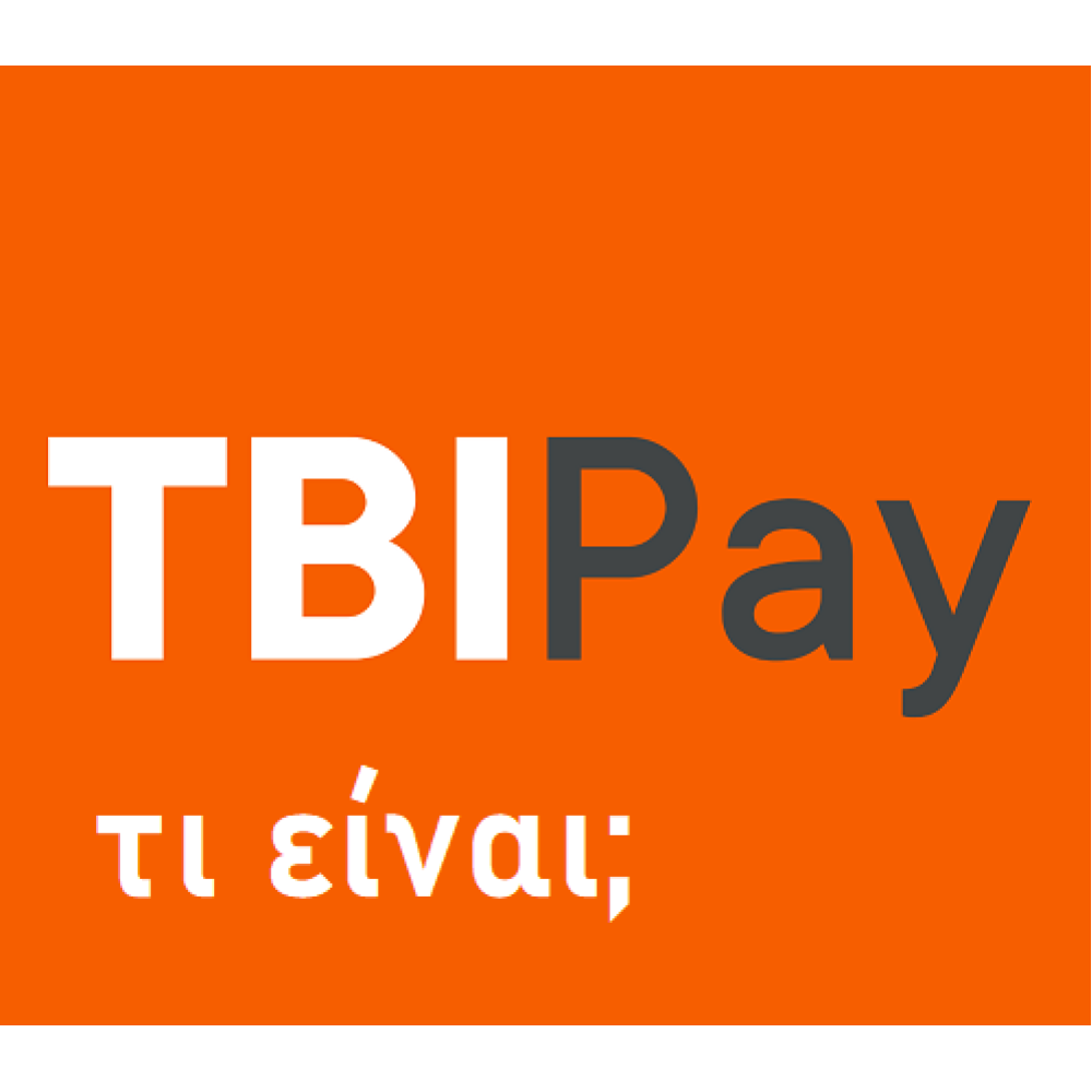 TBI Pay - Buy now pay later Τι είναι;